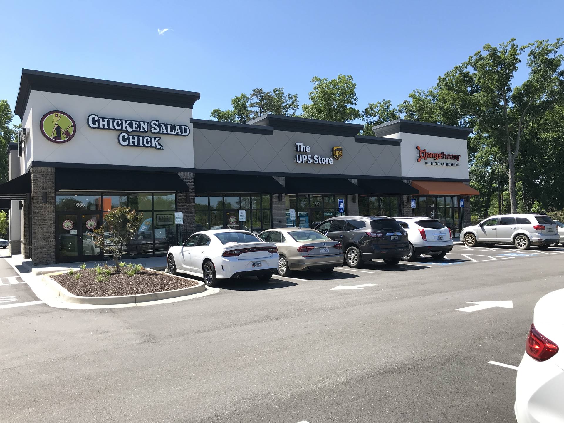 Southern Station - Chase Development